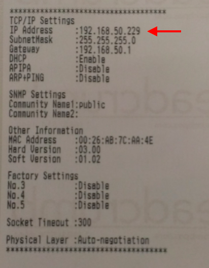 How to Print a Printer Test Slip (IP Slip) Support Center
