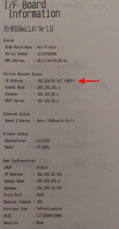How to Print a Printer Test Slip (IP Slip) Support Center